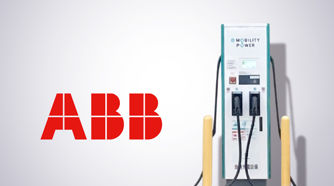 充電器の使い方 - 株式会社e-Mobility Power